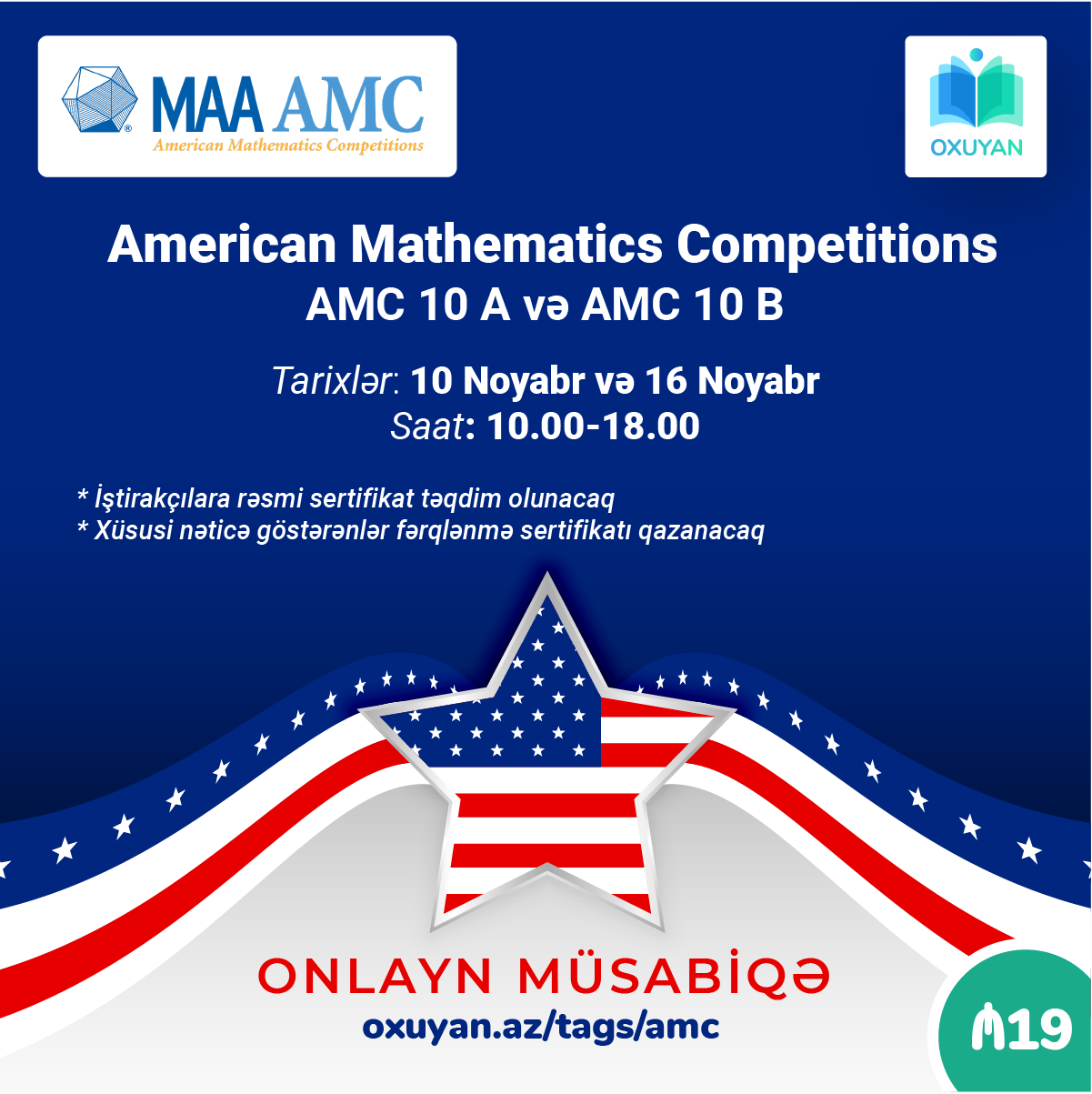 Sınaq - AMC 10 B Competition - Azərbaycan - AMC - Oxuyan